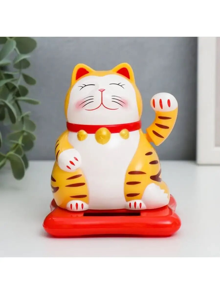 Маятник пластик от солнечной батареи