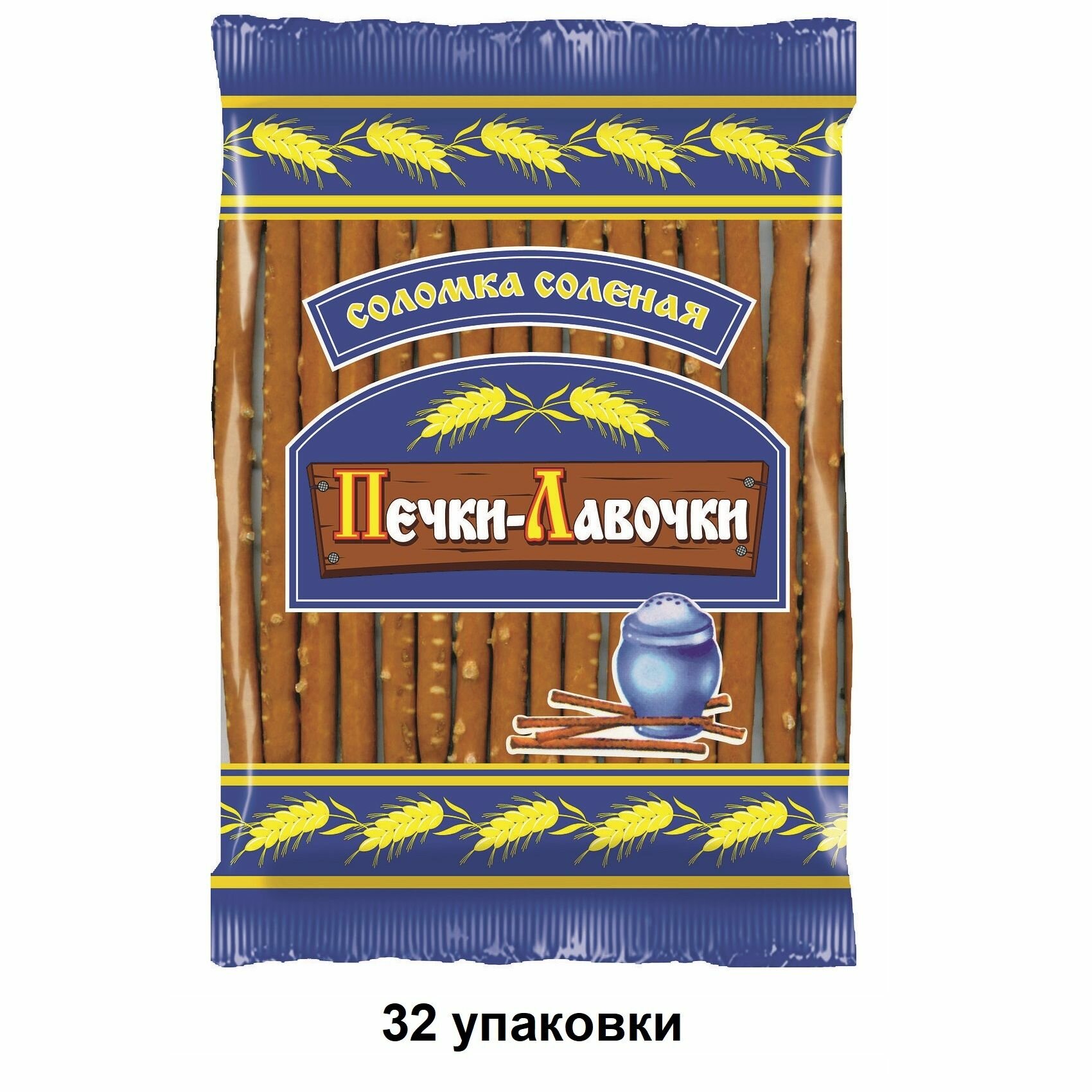 Печки-Лавочки Соломка хлебная Соленая, 40 г, 32 уп в коробке