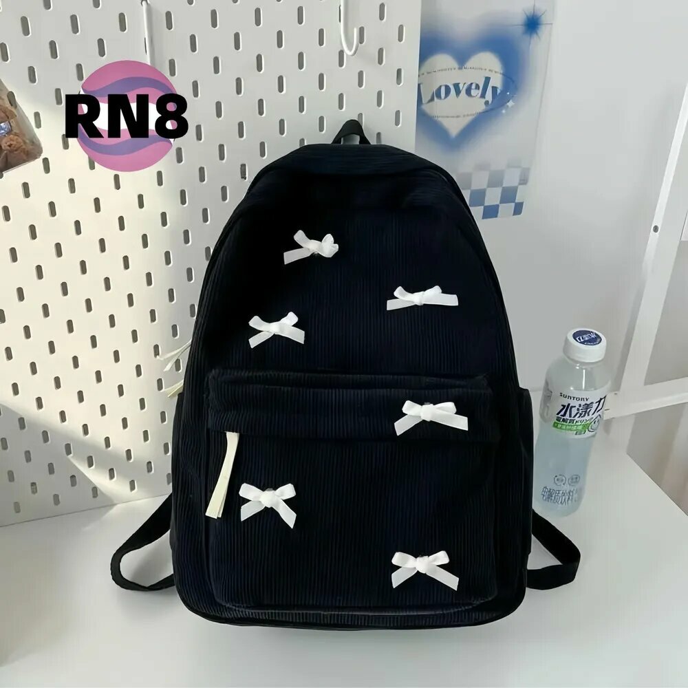 Рюкзак для школы, для девочек, вельветовый, белый/черный, с бантом