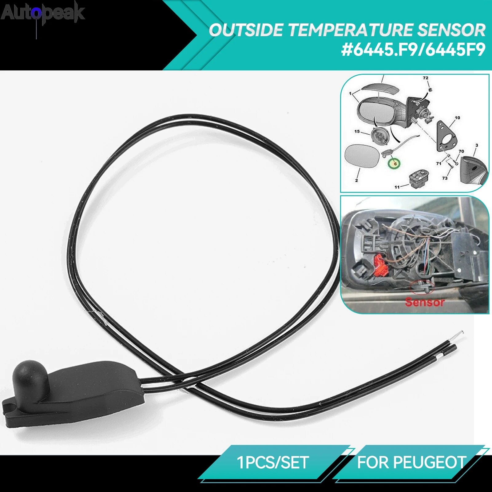 Наружный датчик температуры воздуха 6445F9 для PEUGEOT 206 207 208 306 307 Citroen C3 C4 C5 C6 C8 407. F9