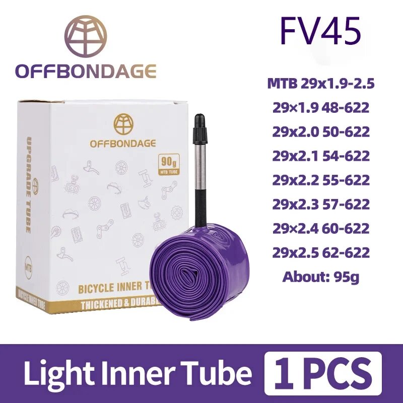 Внутренняя камера велосипедная OFFBONDAGE, 29x1.9-2.5, FV45, фиолетовый