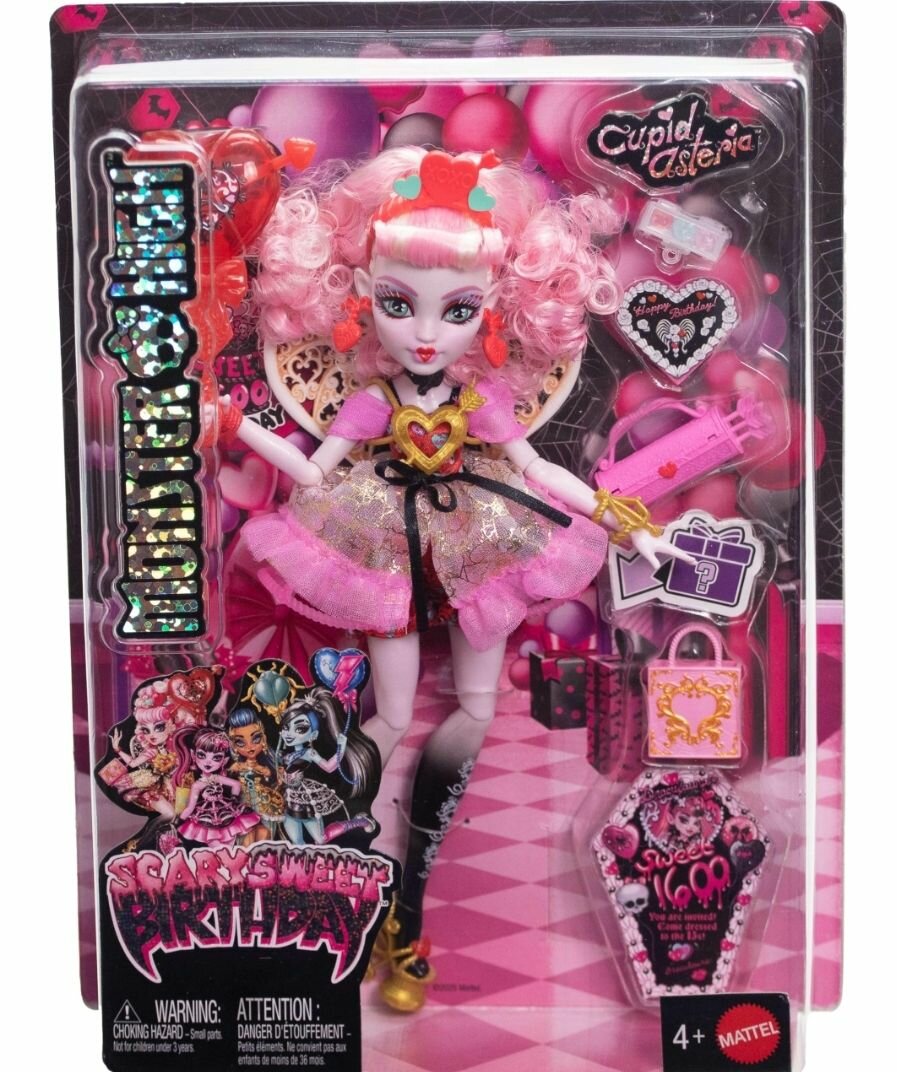 Кукла Monster High Купидон Астерия Тема празднования дня рождения