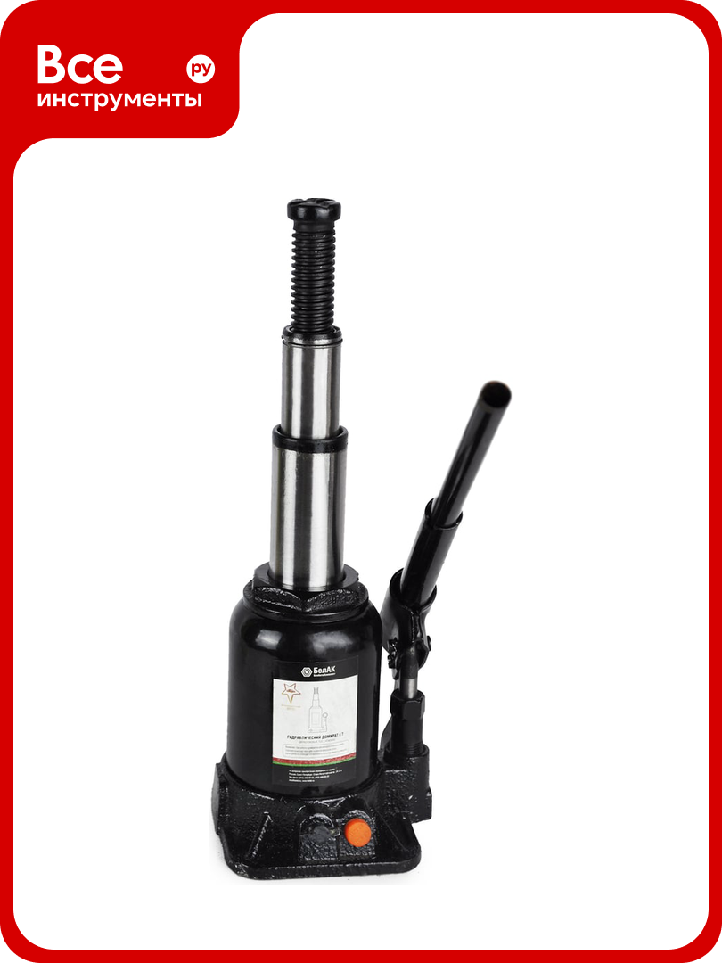 Домкрат БелАК БАК.20043, бутылочный с двумя штоками, грузоподъемность 6 тонн, высота подъема 390 мм