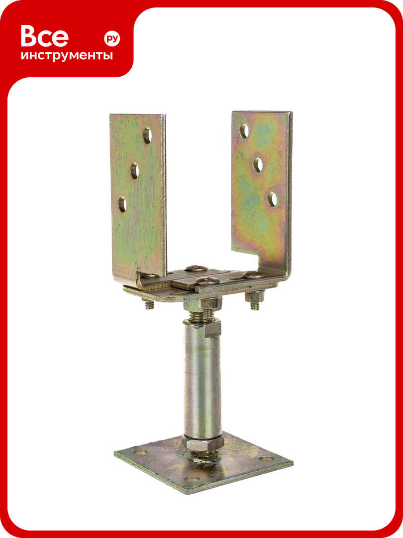 Основание столба ALBERTS U-образный регулируемый 71-161x110 218058, дерева или бетона, 161 мм