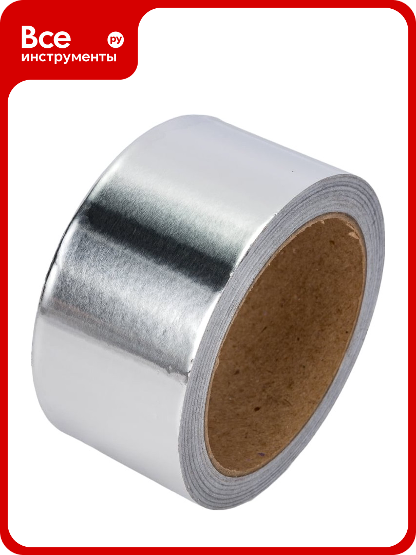 Алюминиевая лента SDM 50х25 0416 термостойкая алюминиевая лента для пароизоляции, водостойкая, с акриловым клеевым слоем