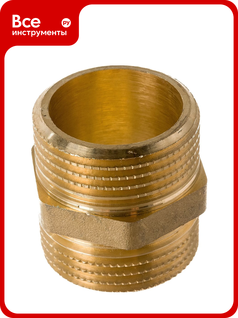 Ниппель LD PRIDE 1' нар/нар латунь 549734 для промышленного и