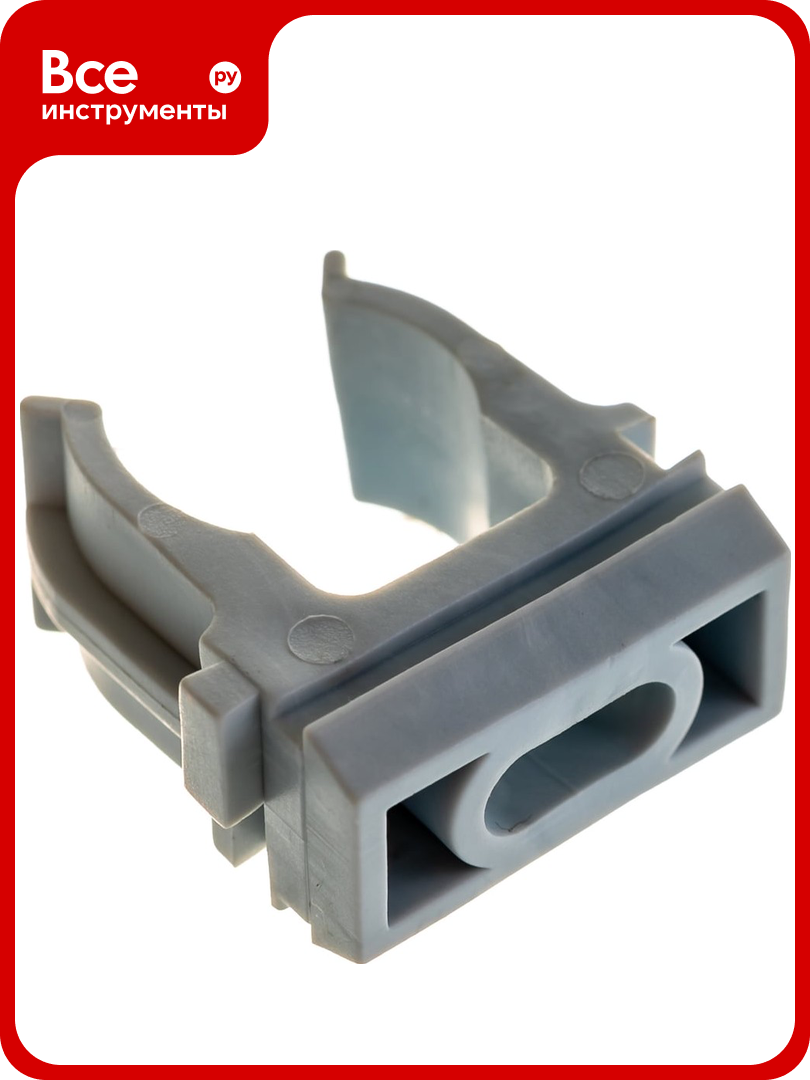 U‑клипса для гофрированной трубы RUCELF серого цвета, одинарный тип, без замка, универсальная конструкция