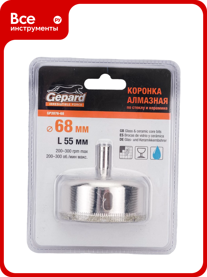 Коронка алмазная по стеклу и керамике 68 мм Gepard GP2076-68, для безударного сверления стекла и керамической плитки