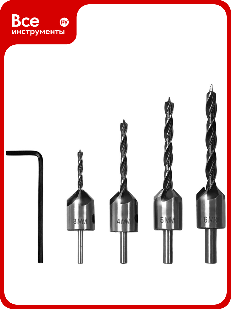 Набор зенковок по дереву 4 шт, сверла 3, 4, 5, 6 мм Gigant Zenk-4, из углеродистой