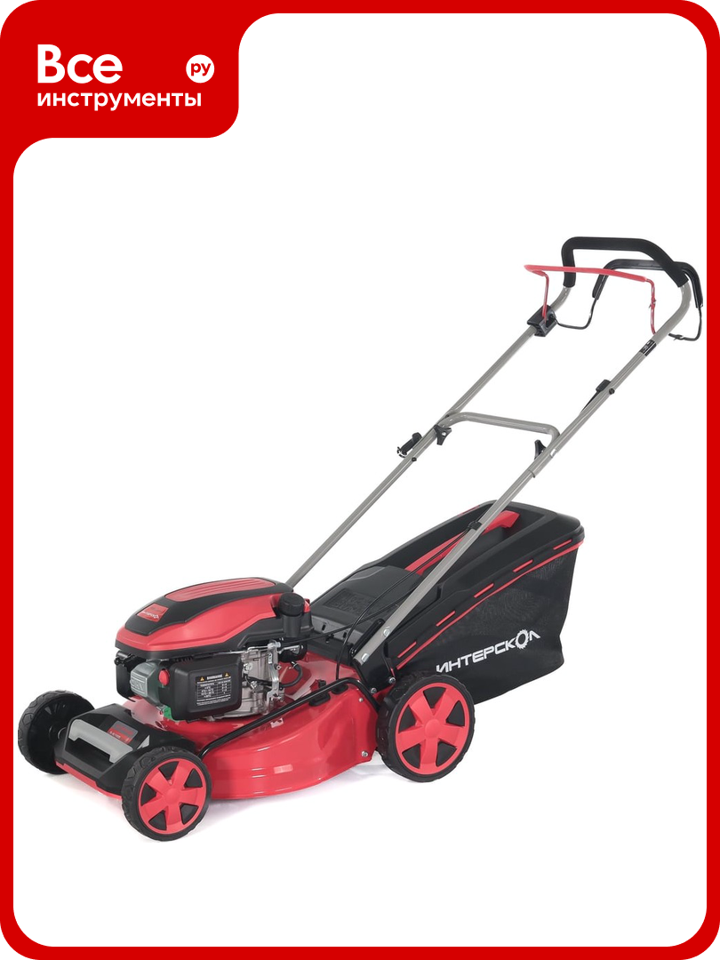 Газонокосилка бензомоторная Интерскол ГБ-46/145СБ самоходная с комбинированным травосборником и бензиновым двигателем