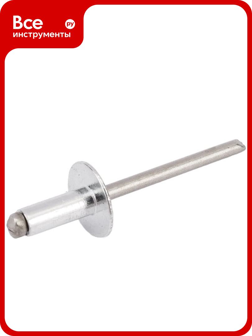 Вытяжная, Фиксар, заклепка Фиксар алюминий/нержавейка, 5x12 мм, К14, увеличенный бортик, 250 шт. 1002301145012