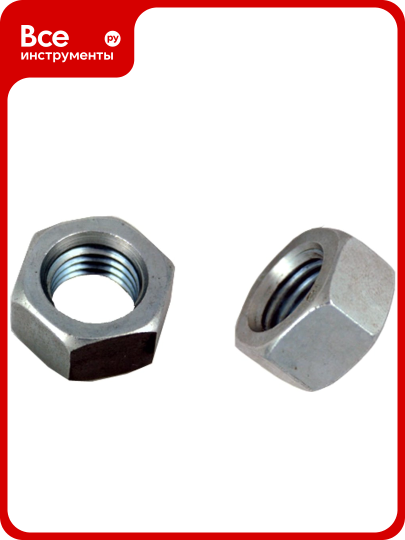 Гайка ЦКИ DIN934 М2 Ц 1000 шт. 43974