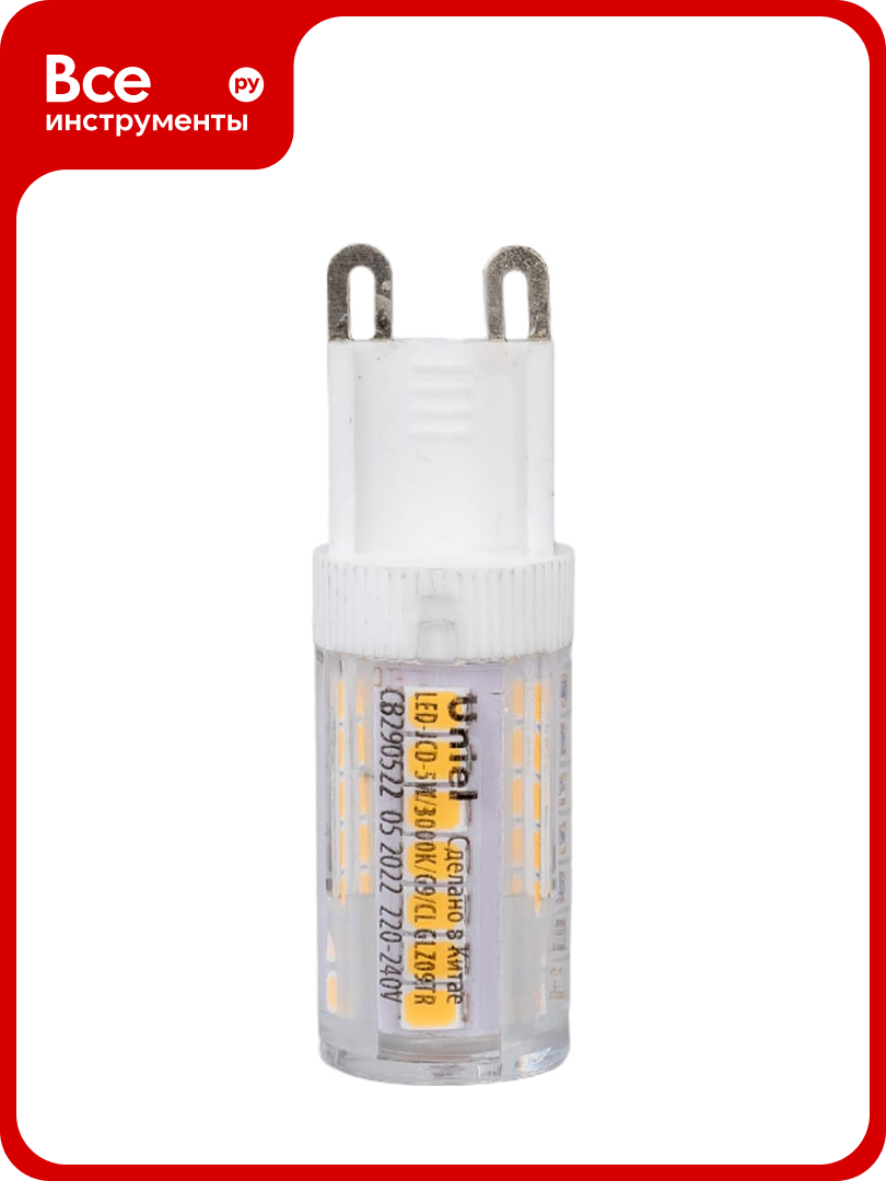 Светодиодная лампа Uniel LED-JCD-5W/3000K/G9/CL GLZ09TR прозрачная UL-00006748