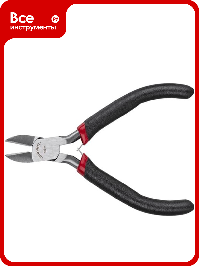 Бокорезы онлайт 82 941 OHT‑Br01‑125 диагональные, углеродистая сталь, рукоятка с ПВХ покрытием, обычная заточка лезвия