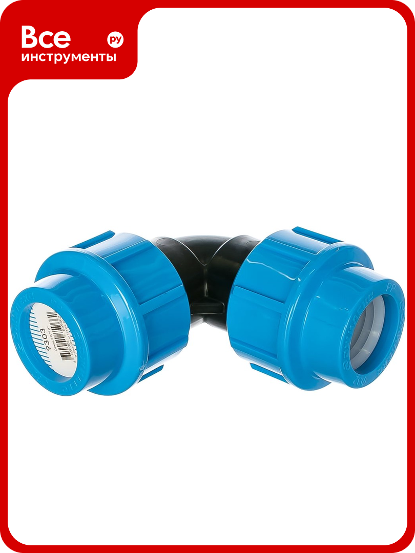 Угольник (32 мм) Джилекс 9303, без применения сварочного оборудования