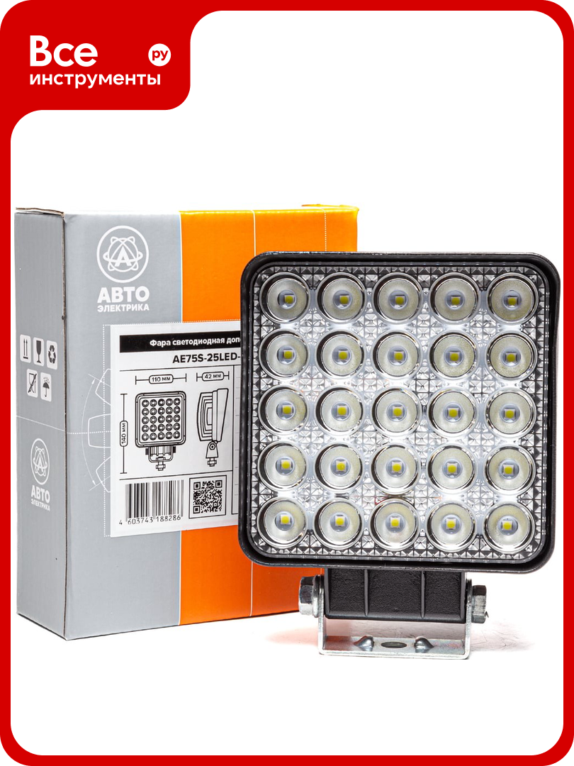 Фара рабочего света автоэлектрика LED квадр, 12/24В, 25 светодиодов/75Вт, рассеянный (ближний) свет 09.2227