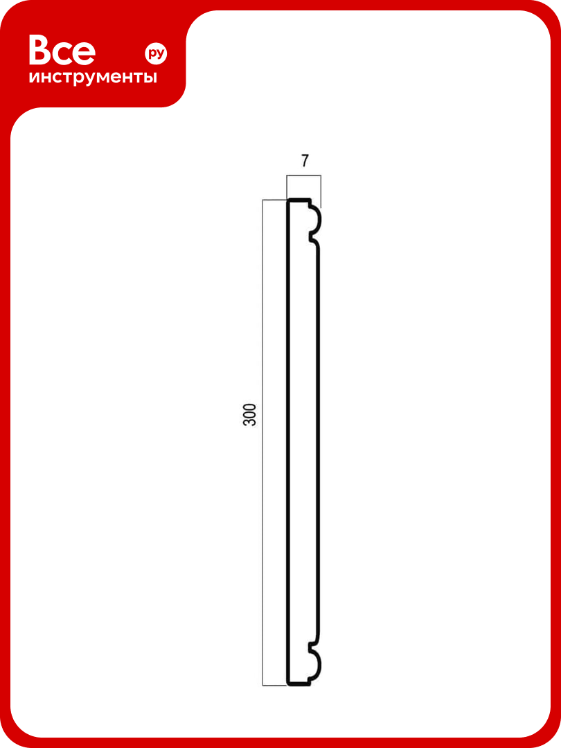 Панель Cosca Decor 300 мм, белый матовый СПБ048185