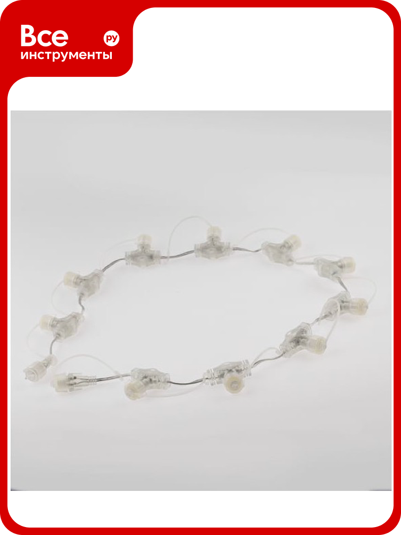 Разветвитель ЭРА ERAPSPR для уличных гирлянд, низковольтный, с прозрачным корпусом, влагозащищённый по классу