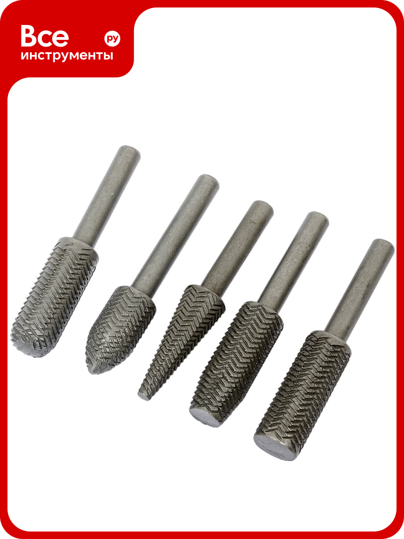 Набор шарошек по металлу HCS, 60 мм, хв-к 6 мм Pobedit 2160425