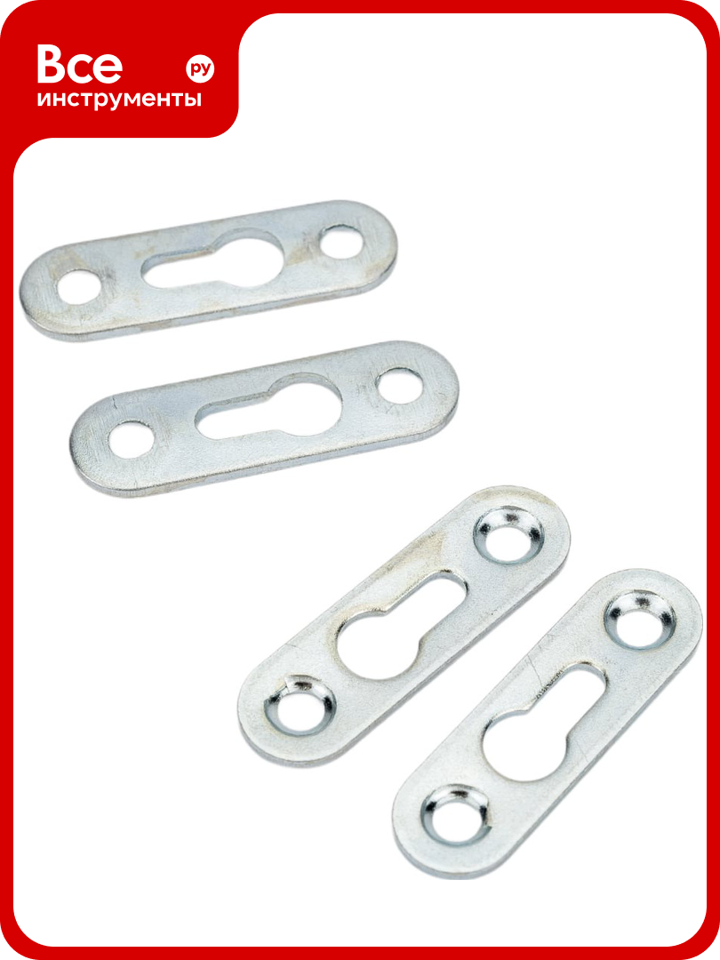 Подвеска европартнер 11x36 мм, цинк, №111, 4 шт. 6 1963 1