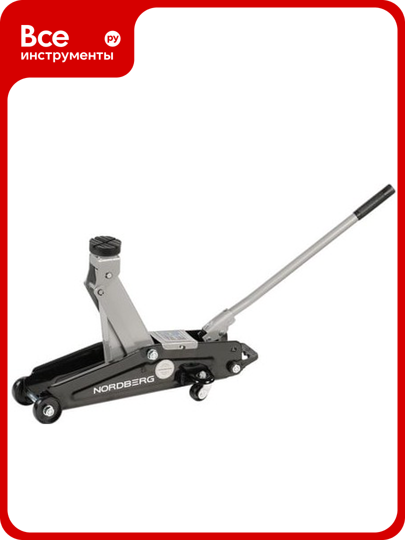 Подкатной домкрат для автолюбителя в кейсе (2 т) NORDBERG N3202EС