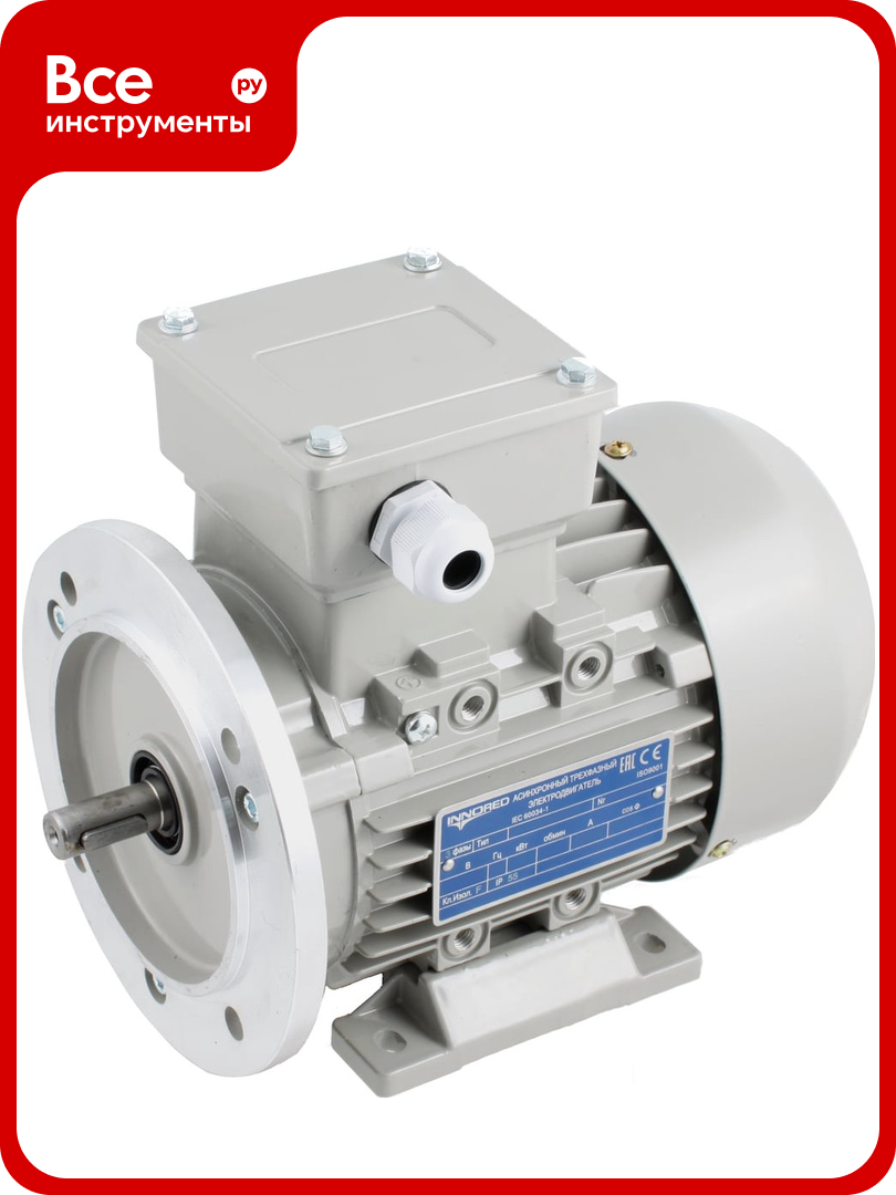 Трехфазный асинхронный электродвигатель INNORED 2.2 кВт, 1400 об/мин, 200х24 мм, на лапах, схема включения