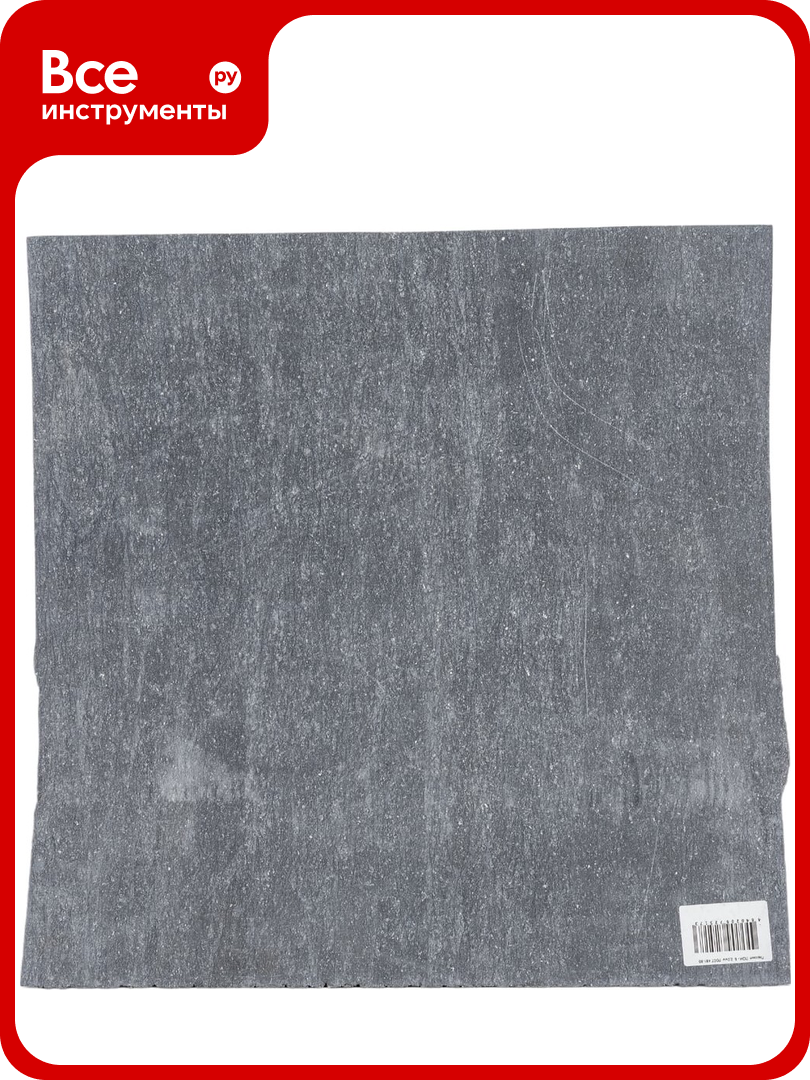 Паронит Т Драйв ПОН-Б 2.0 мм, 500х500 мм, ГОСТ 481-80, прокладочный