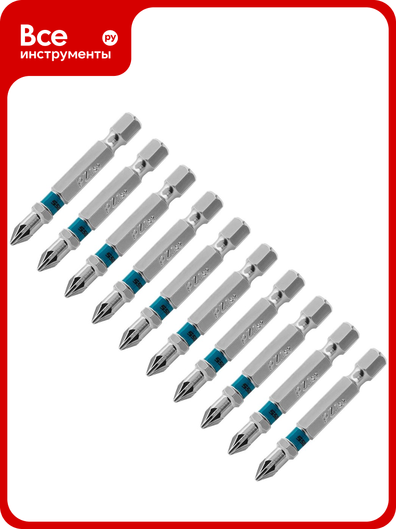 Набор бит PZ1х50, сталь S2, 10шт GROSS 11344, монтажа и демонтажа