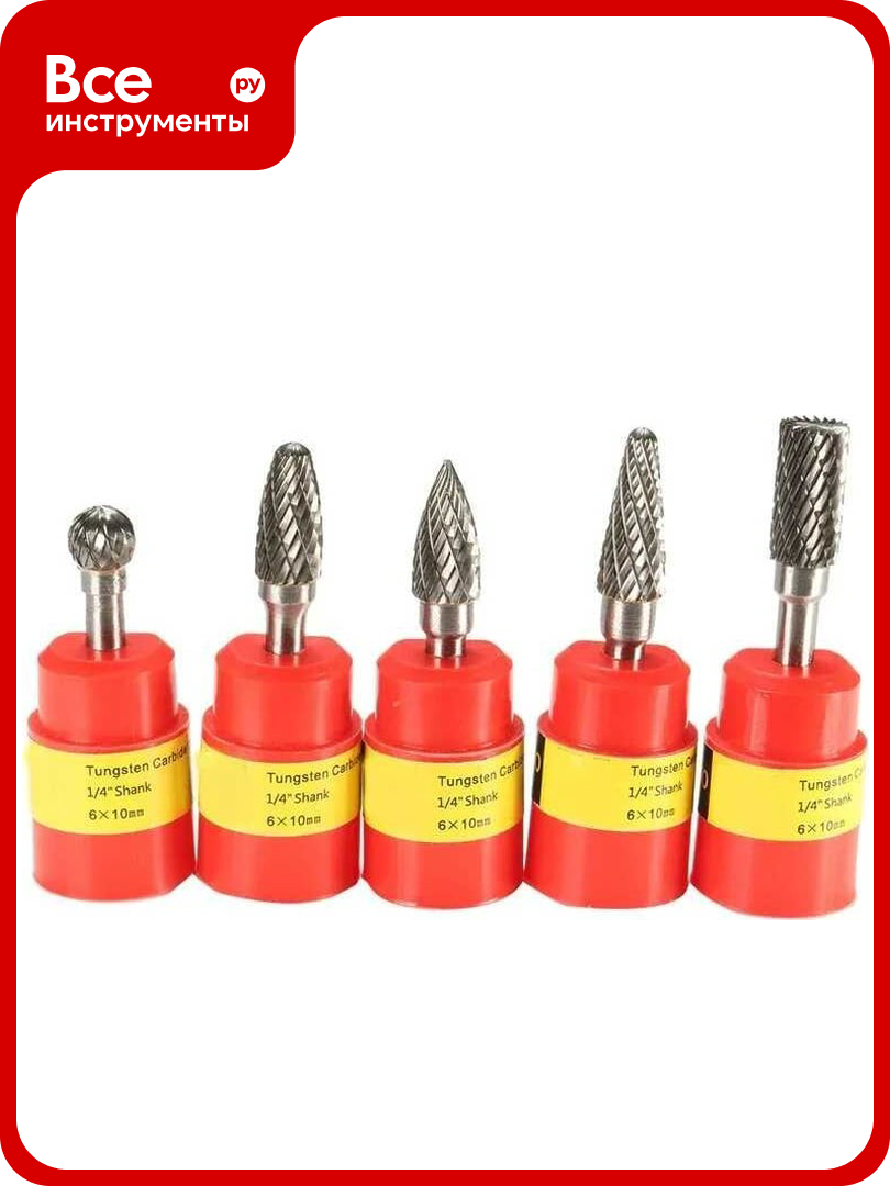 Бор-фрезы из карбида вольфрама 6 мм, 6x10 мм, 5 шт Genler 25011, метала