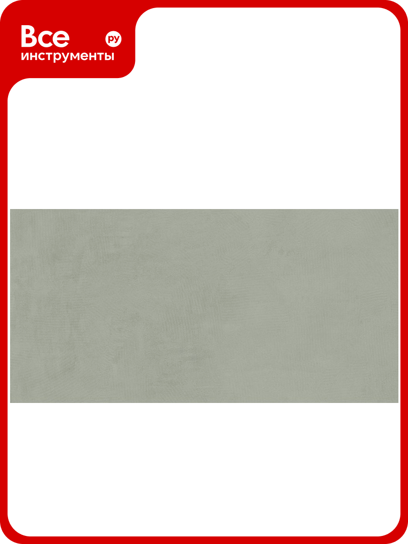 Керамогранит LB CERAMICS Экзюпери, зеленый (6260-0185) (1,44 м2/8 шт.) СК000042638