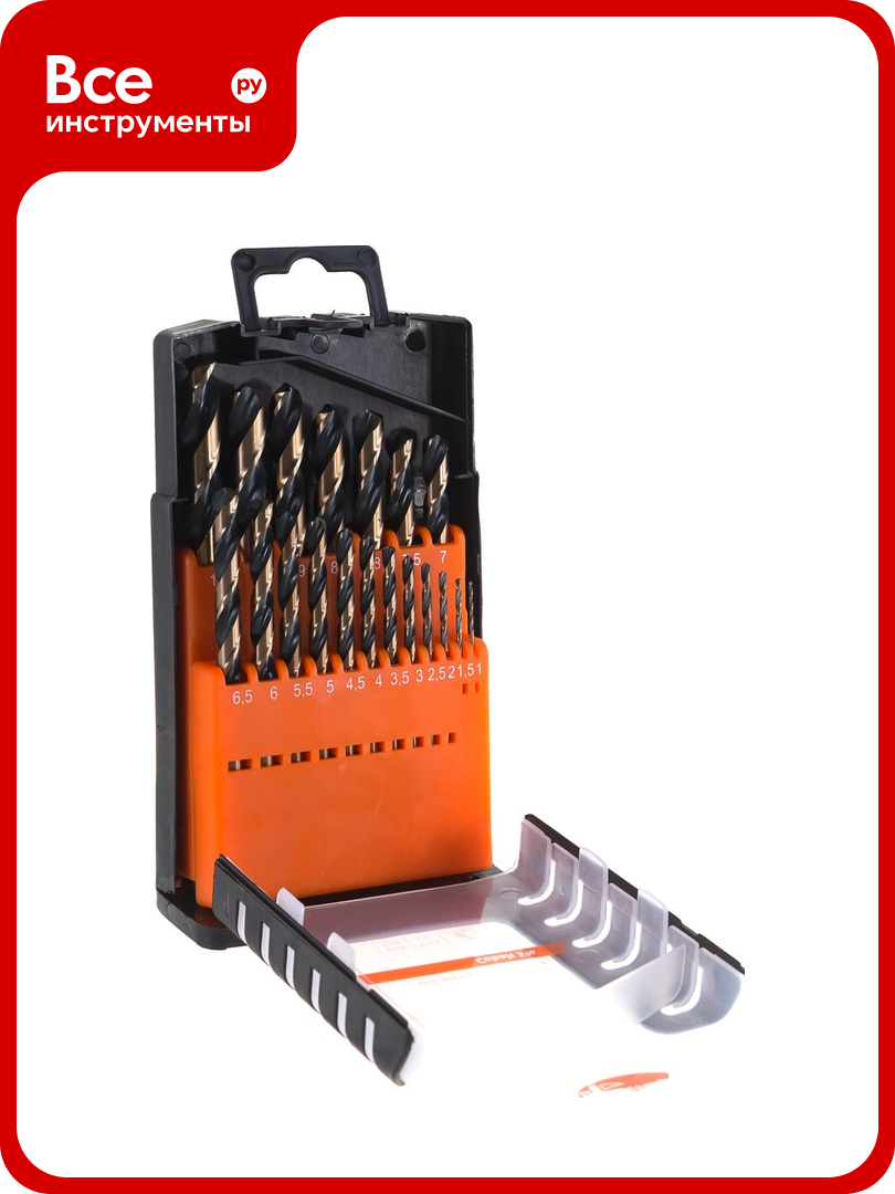 Набор сверл по металлу Р6М5К5 1.0-10 мм, 19 шт. пласт/ф Professional АвтоDело, 10 мм