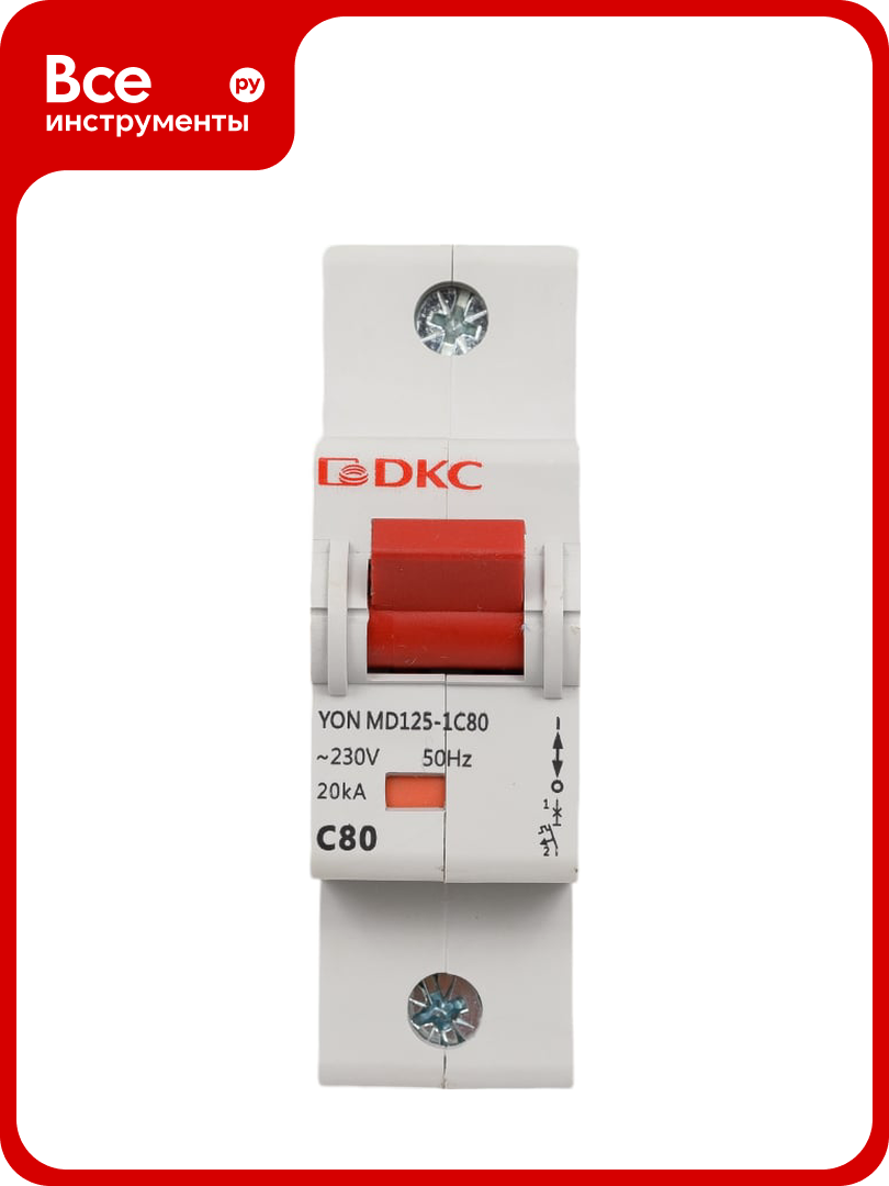 Автоматический модульный выключатель DKC YON MD125 1P 80А C 20kA MD125-1C80 для применения в