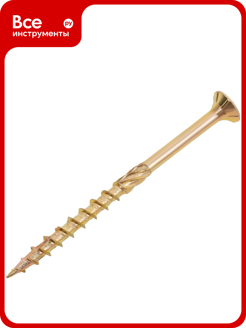 Конструкционный саморез Gigant желтый цинк 5x70 пот/г TORX сверло 200 шт 123824