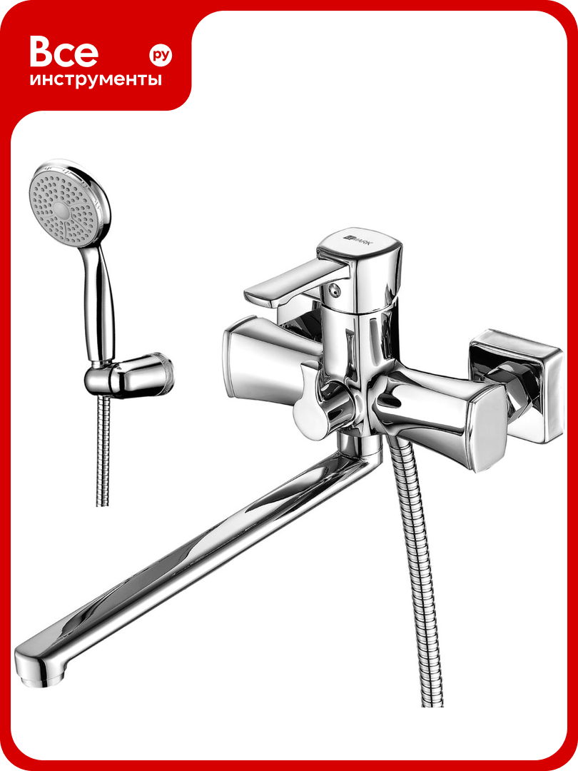 Смеситель Lemark Evitta универсальный LM0551C