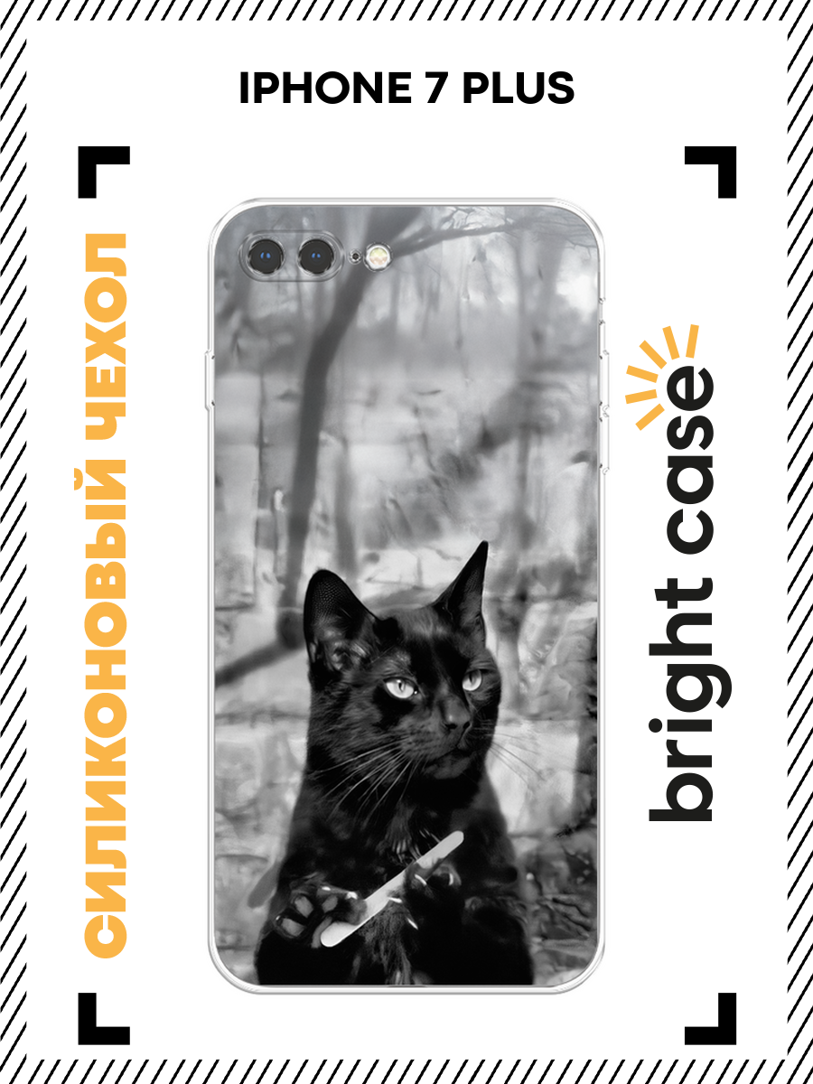 Чехол на Apple iPhone 7 Plus/8 Plus / Айфон 7 Plus/8 Plus с принтом Котик с пилкой