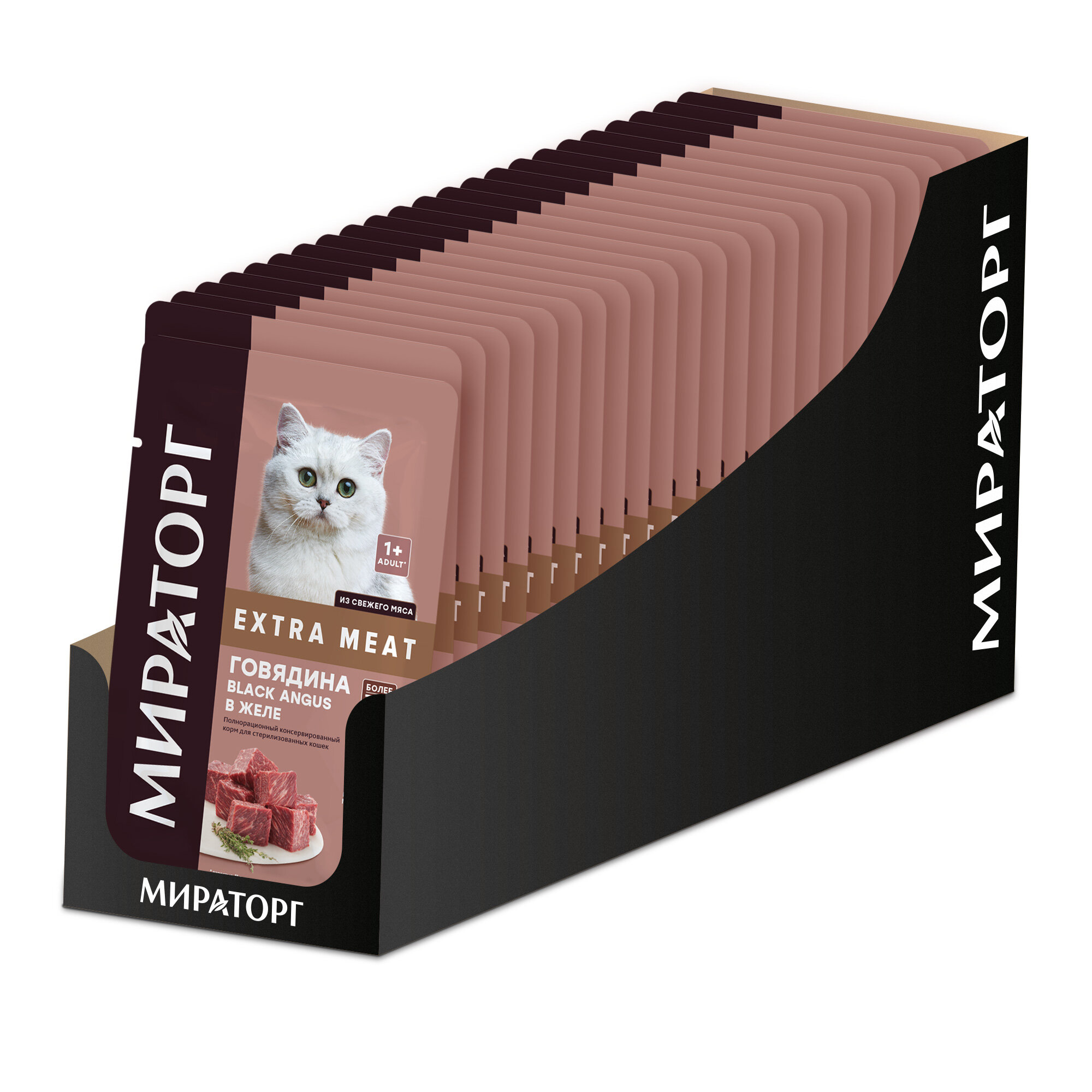 Влажный корм Мираторг Extra Meat пауч для взрослых стерилизованных кошек (кусочки в желе) Говядина, 80 г х 24 шт.