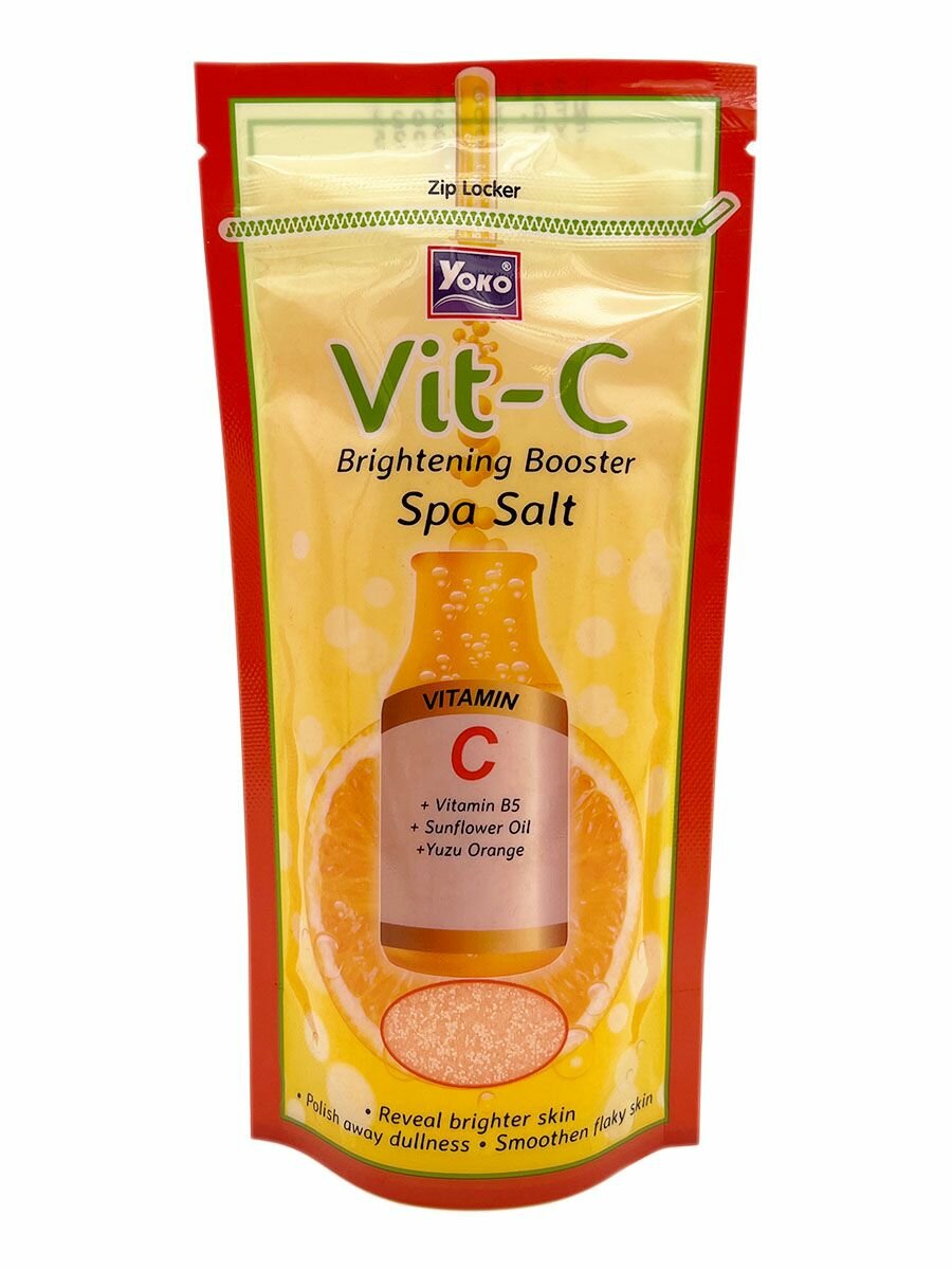 Отбеливающий солевой скраб для тела Yoko "Vit-C Intense Brightening Booster" c витамином С 300 гр.