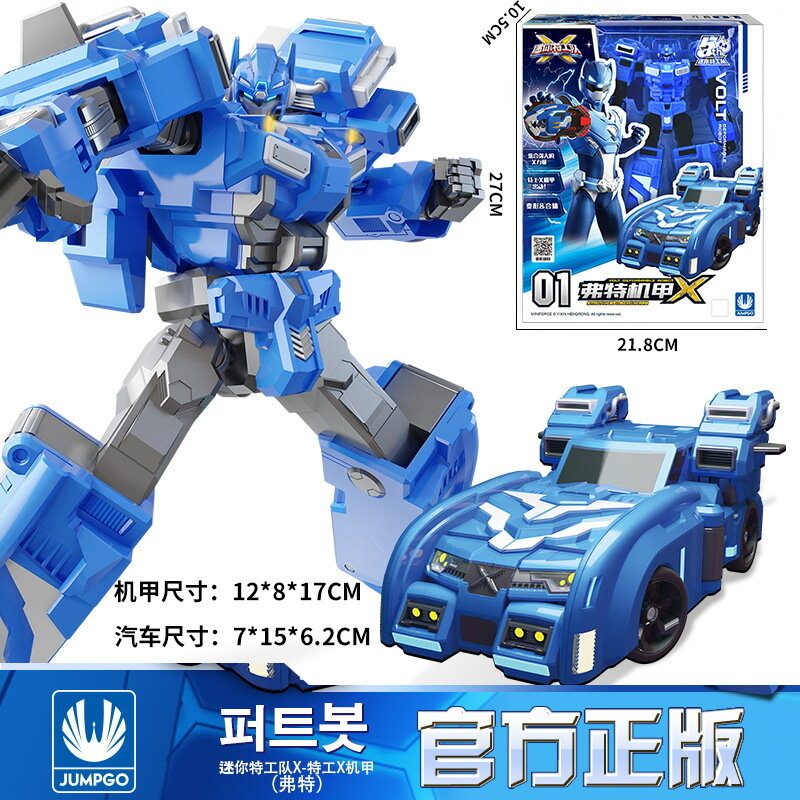 Игрушка "Tiraka Fit Super Variable Dragon" Other, трансграничная, пластик, для детей 7-14 лет