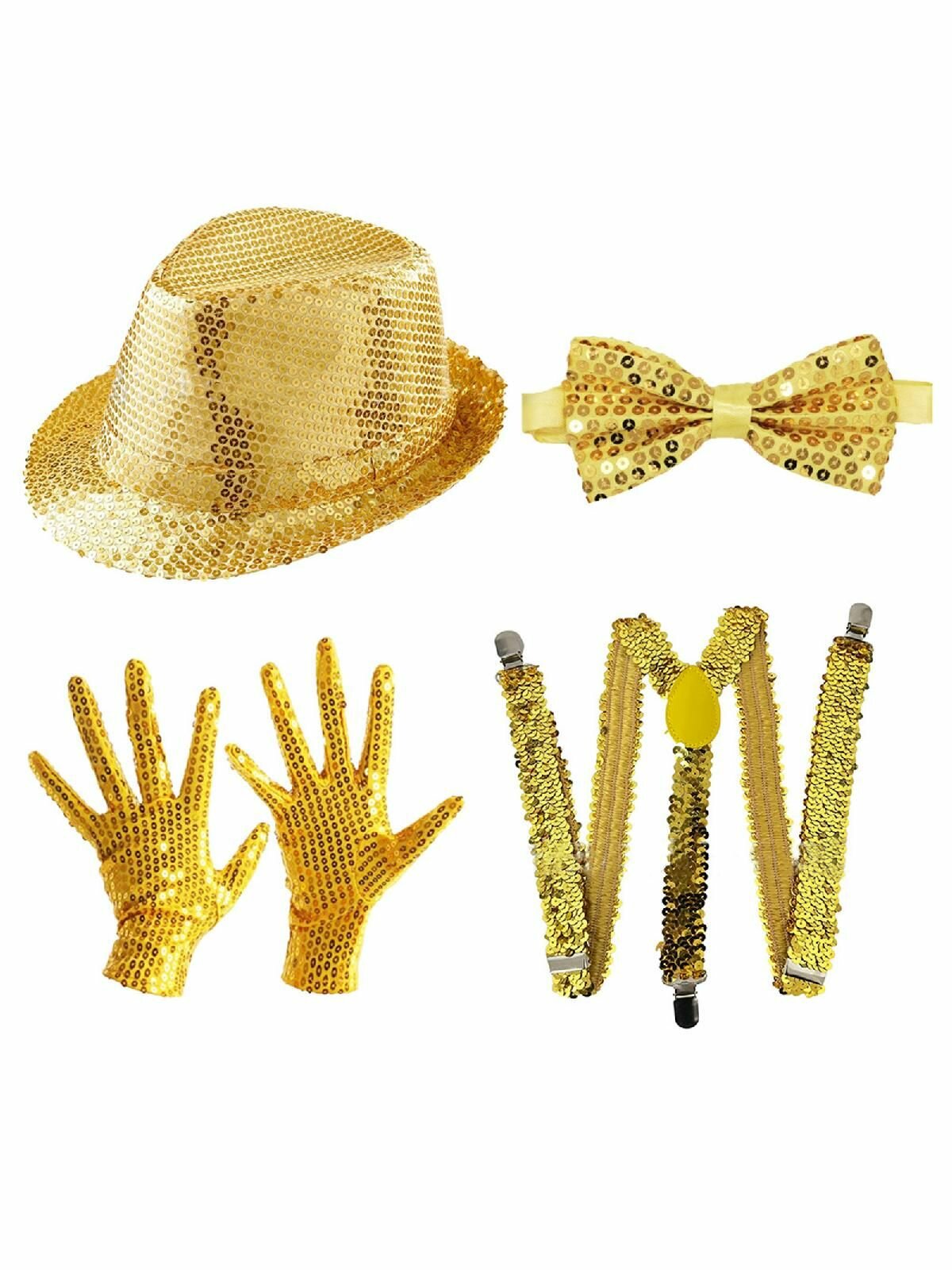 Костюм для танцев 80-90-х