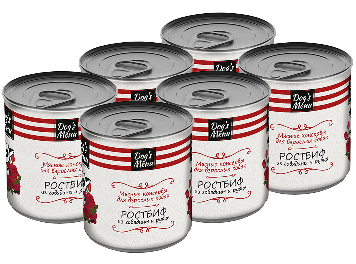 Влажный корм Dog’s Menu для взрослых собак ростбиф из говядины и рубца банка, 750 гр х 6 шт