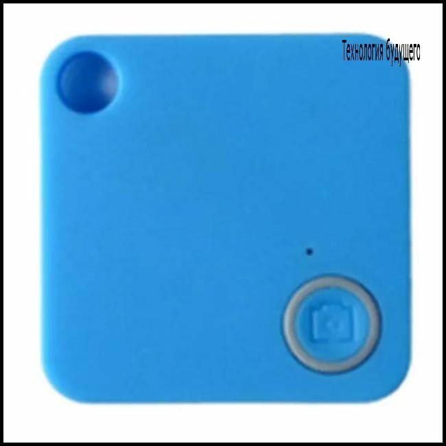 Tile Mate GPS Bluetooth-совместимый трекер, локатор для ключей, устройство слежения против потери, автомобильный GPS-трекер, трекер на собачьем ошейнике