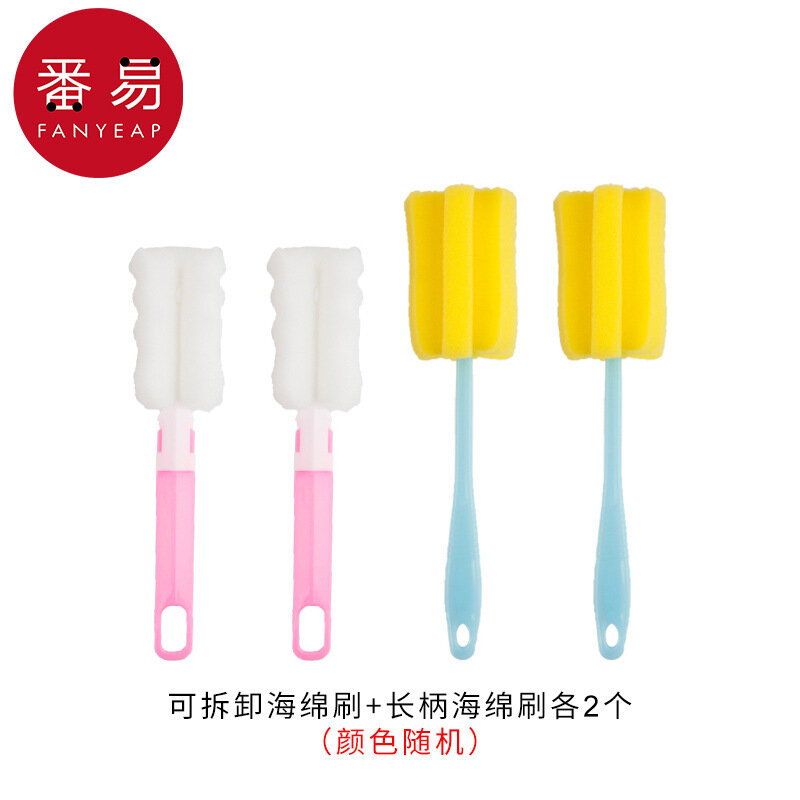 Щетка-губка J, для мытья посуды, с длинной ручкой