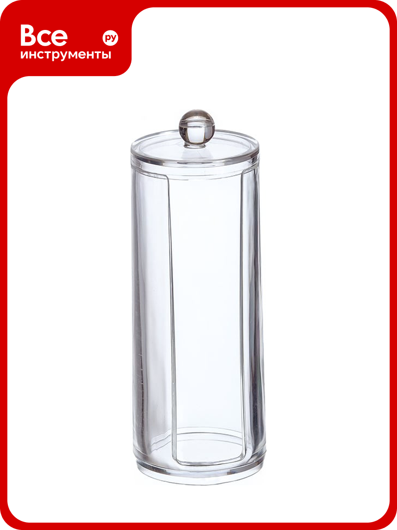 Контейнер для ватных дисков IDEA прозрачный М 1604, для ватных дисков IDEA М