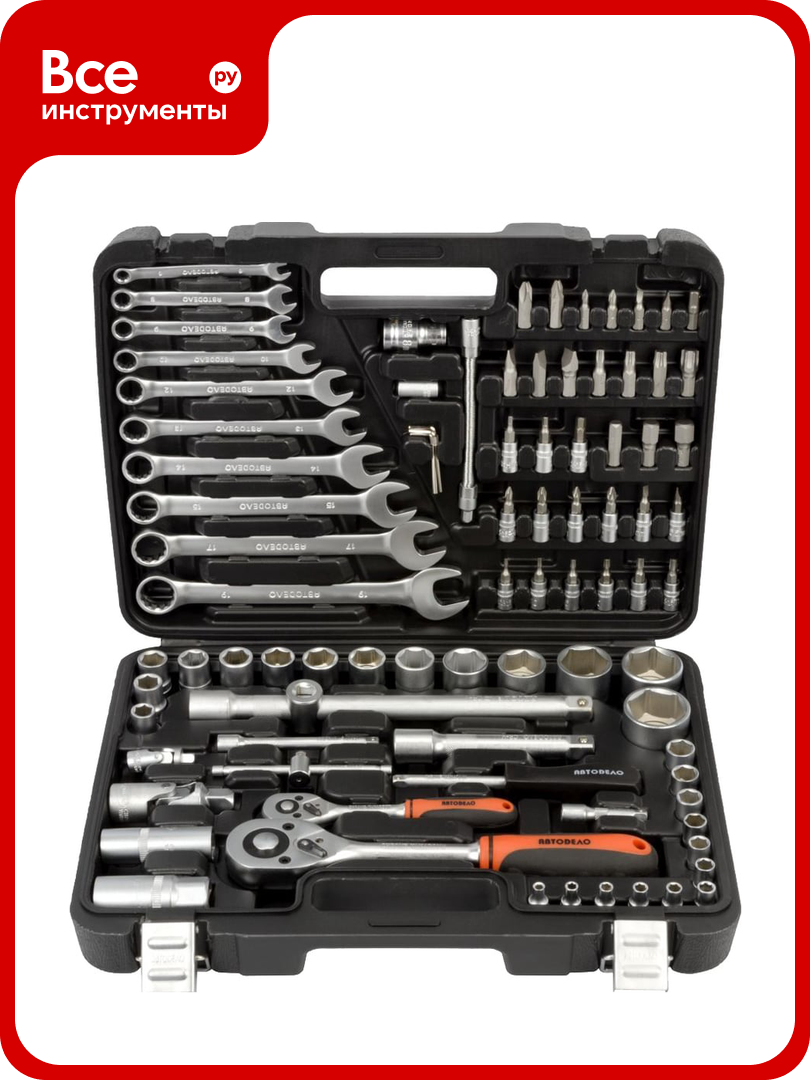 Набор инструмента АвтоDело DR 1/2" DR 1/4" 88 предметов 39883 13808 для применения в