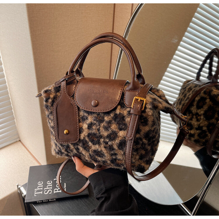 Сумка мессенджер