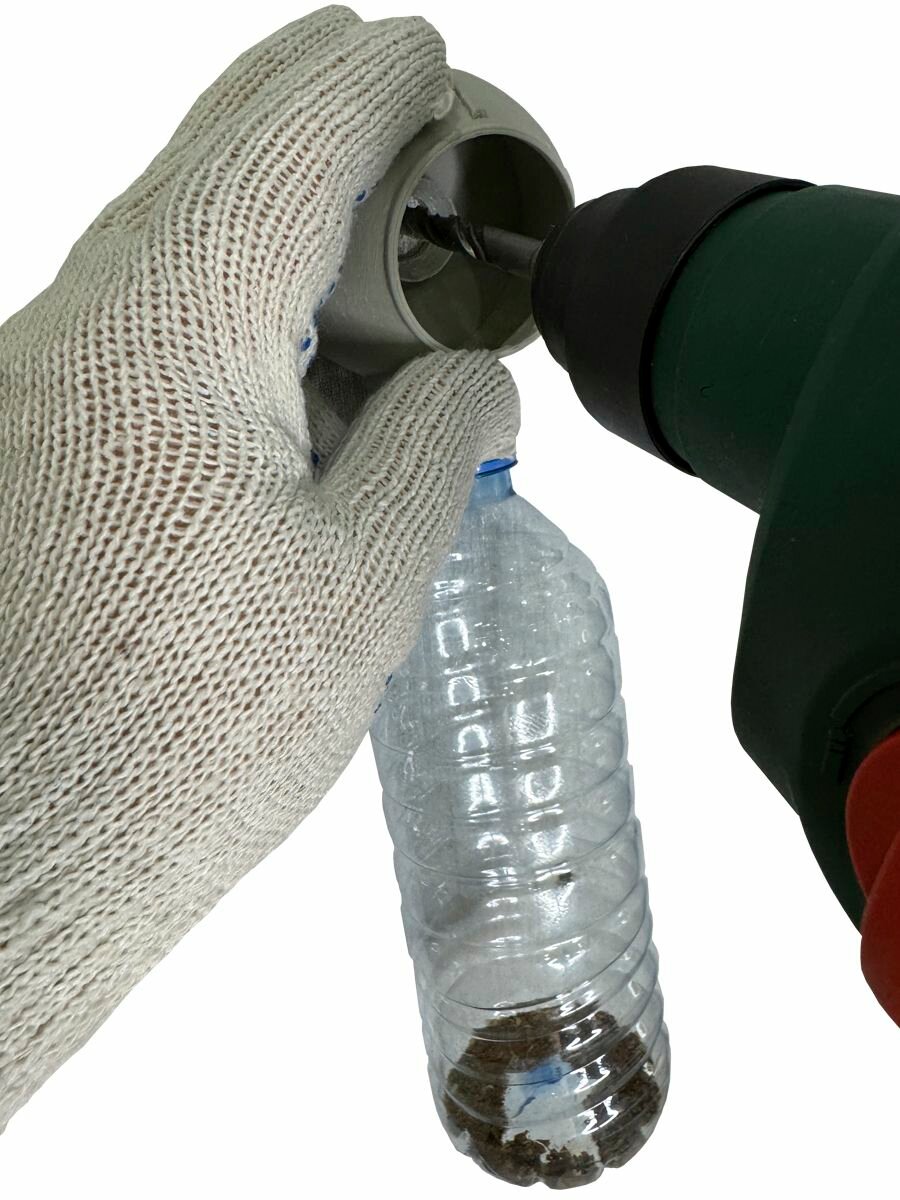 Пылесборник для перфоратора, дрели, шуруповерта с креплением под PET бутылку