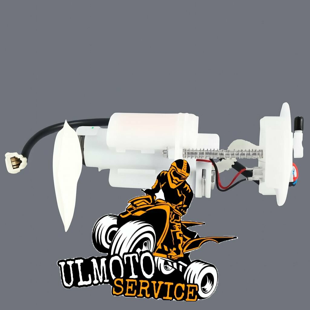 Топливный насос для квадроцикла CFMOTO CFORCE 500HO 500S 400S 400 600 X800 EFI 901F15090010000