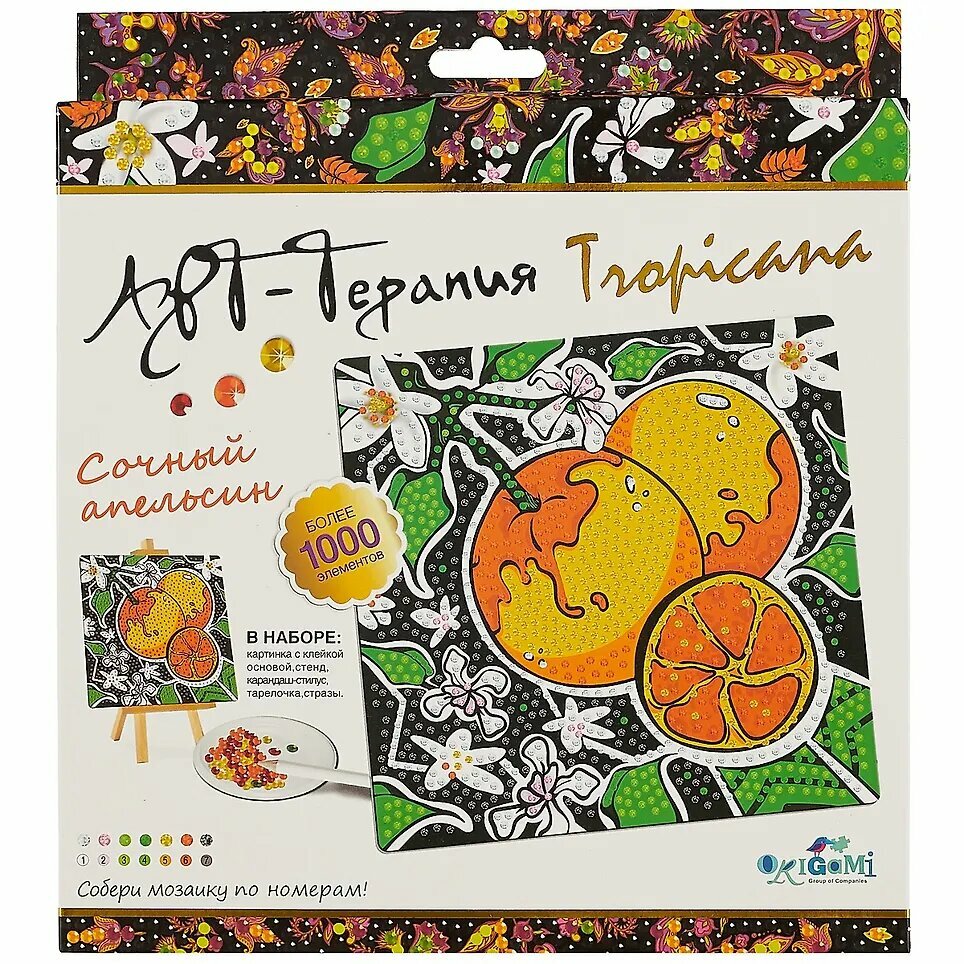 Алмазная мозаика Origami 04732, с рисунком, на картонной основе, 20x20 см