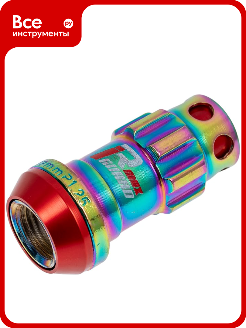 Комплект гаек M12x1.25 STARLEKS kk911944RCN черный/фиолетовый, стальная хромированная конусная форма, подходит