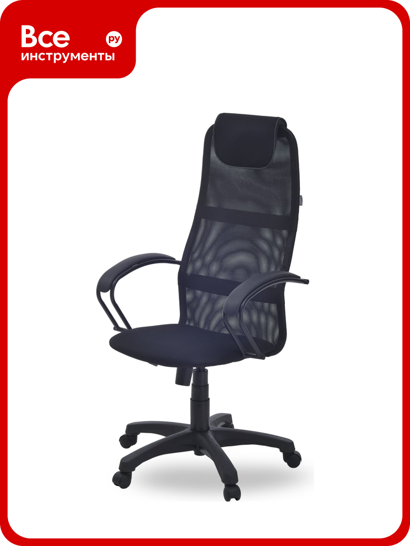 Кресло Фабрикант Бун Ткань TW № 9 черный Ткань S №11 черный Кожа иск. DO №350 черный г/п 100 ТГ PL 680 ролик ст. BL X1503158 4610097300066 для киберспортивных команд